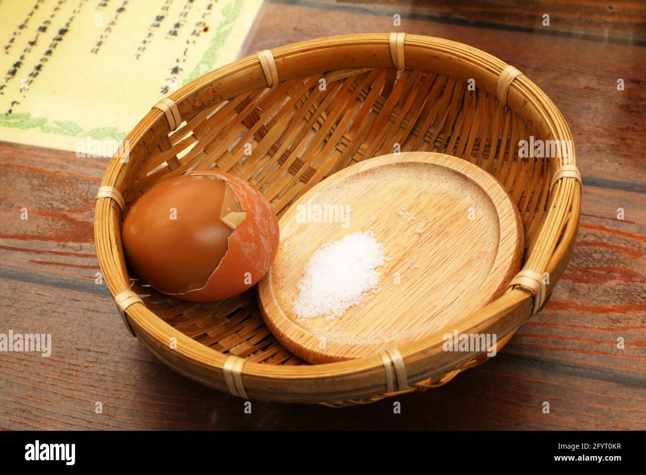 Onsen tamago egg hi-res stock photography and images - Alamy