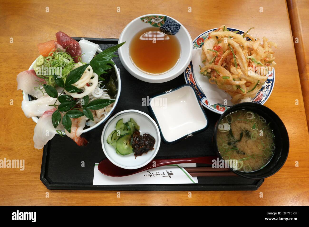 Amazing Japanese washoku dinner in a ryokan Stock Photo - Alamy