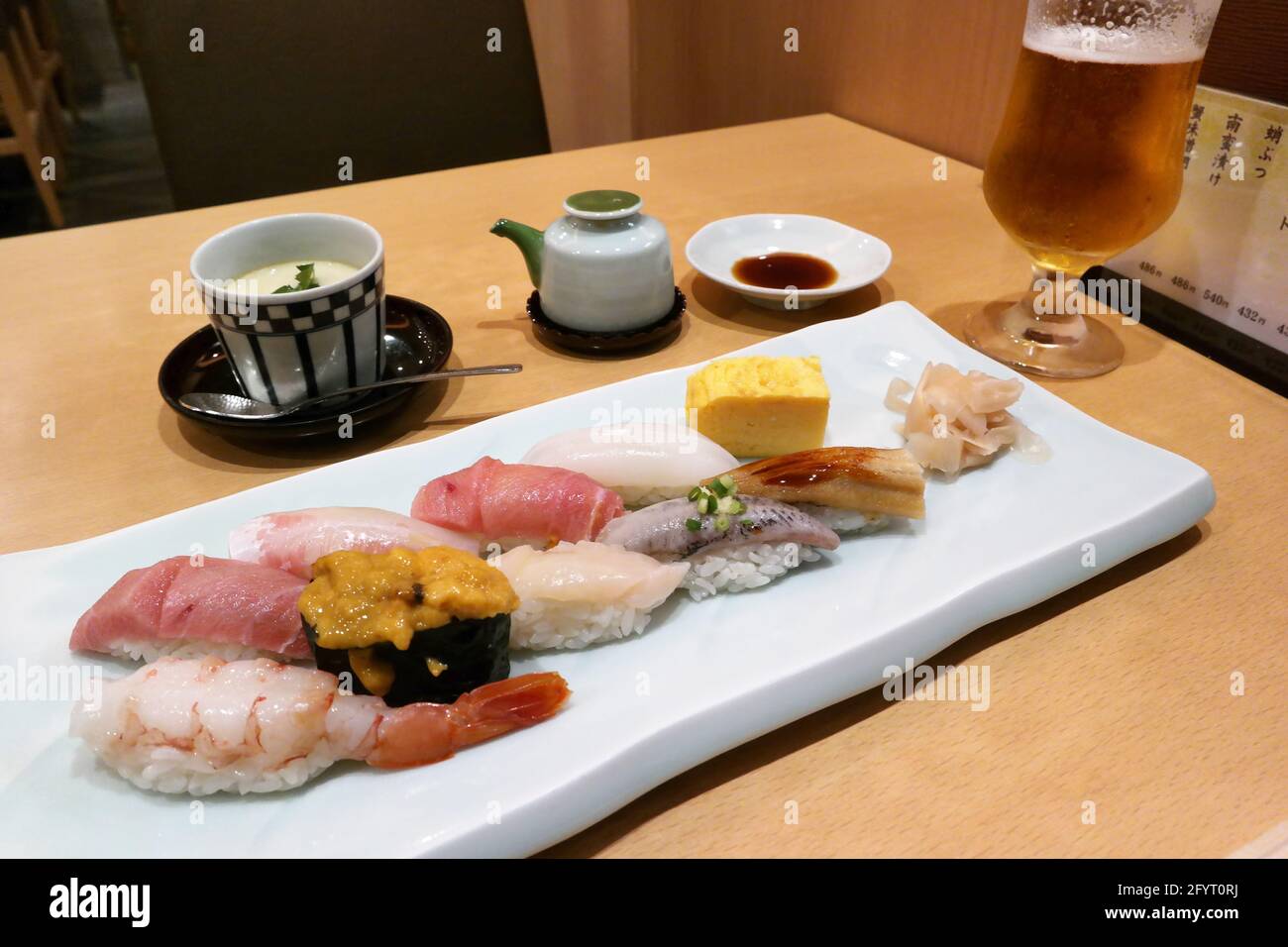 Culinary sushi hi-res stock photography and images - Alamy