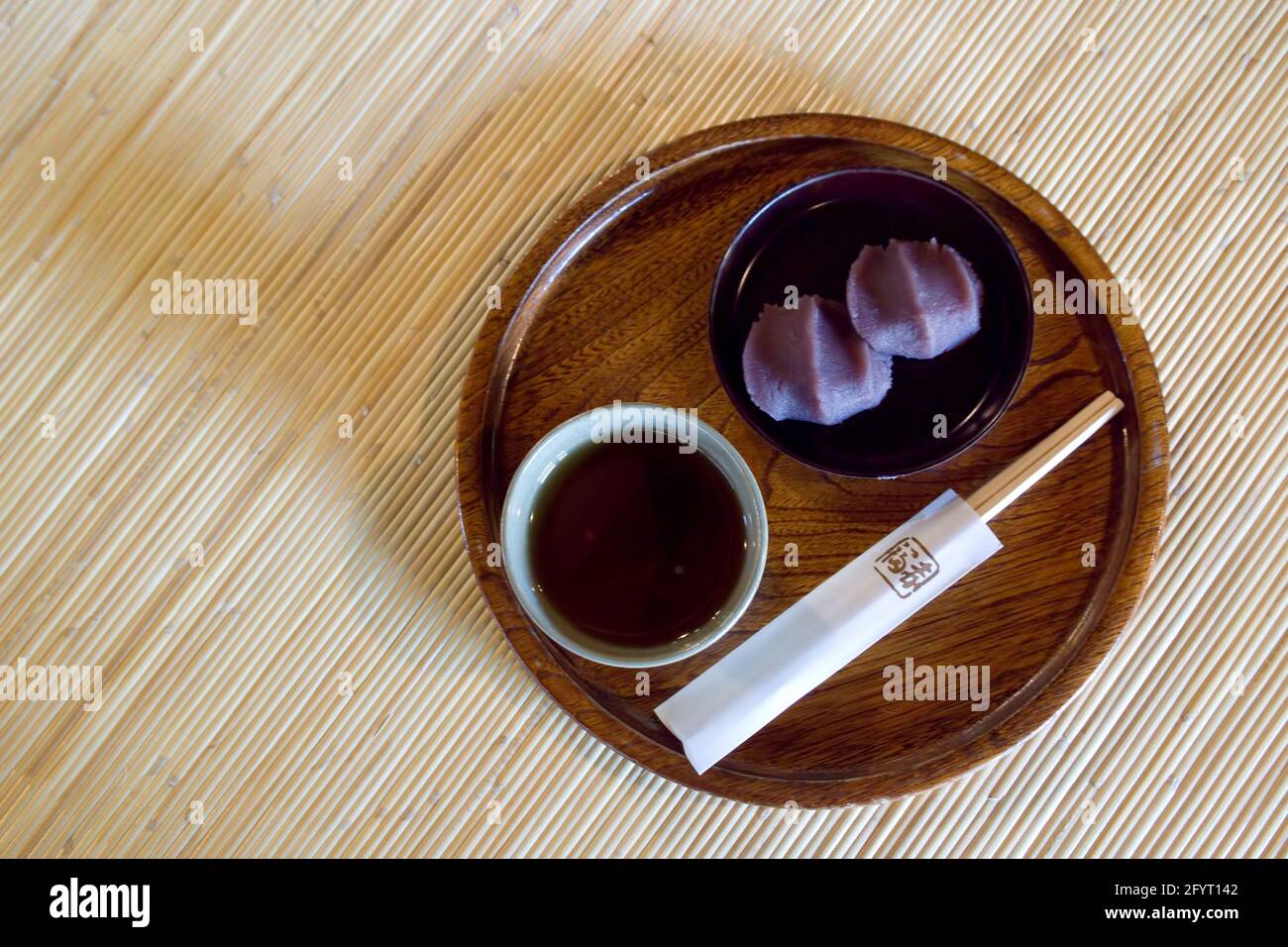 Traditional Japanese sweets (wagashi) made with red azuki beans Stock ...