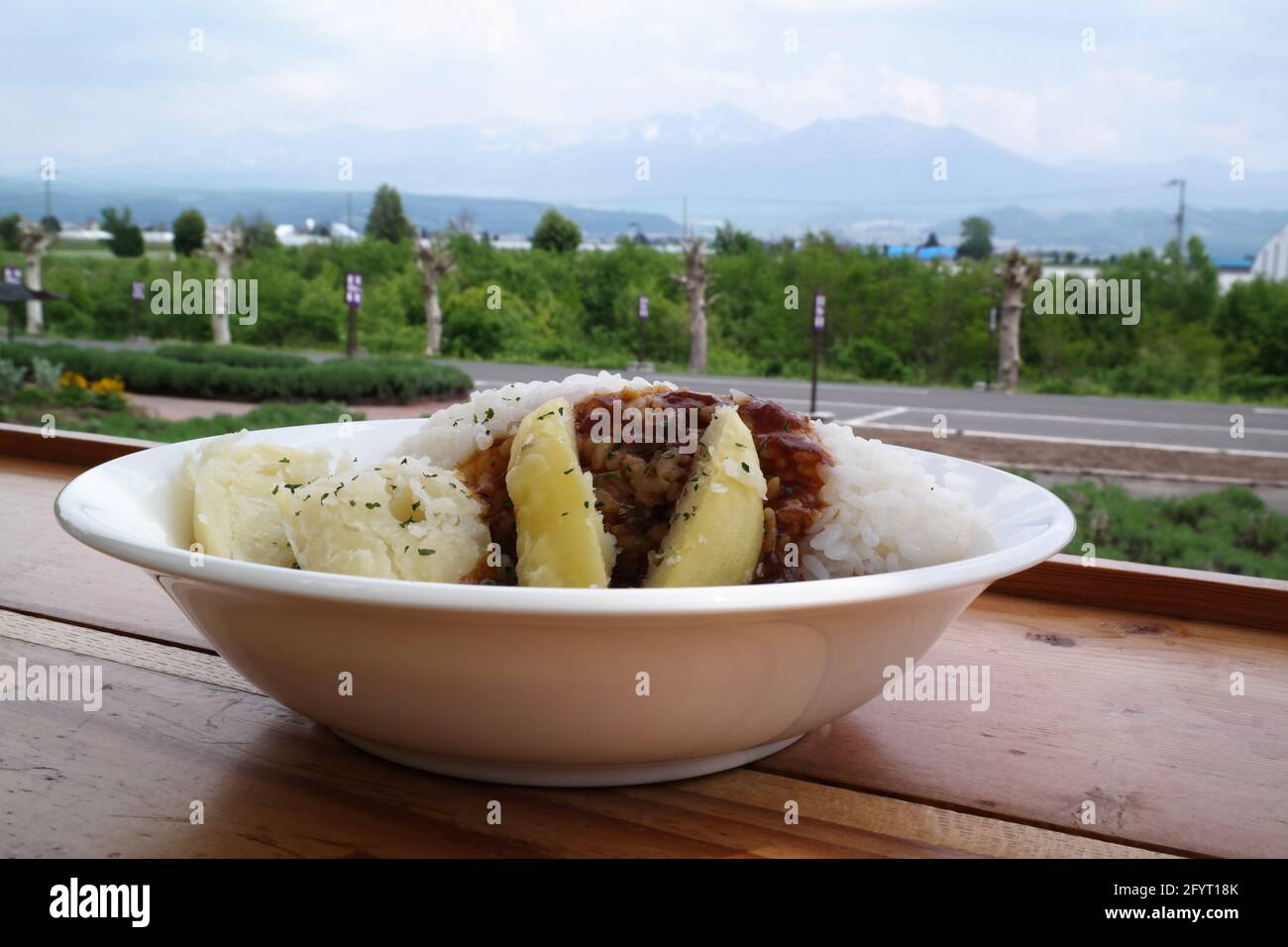 Japanese countryside hi-res stock photography and images - Alamy