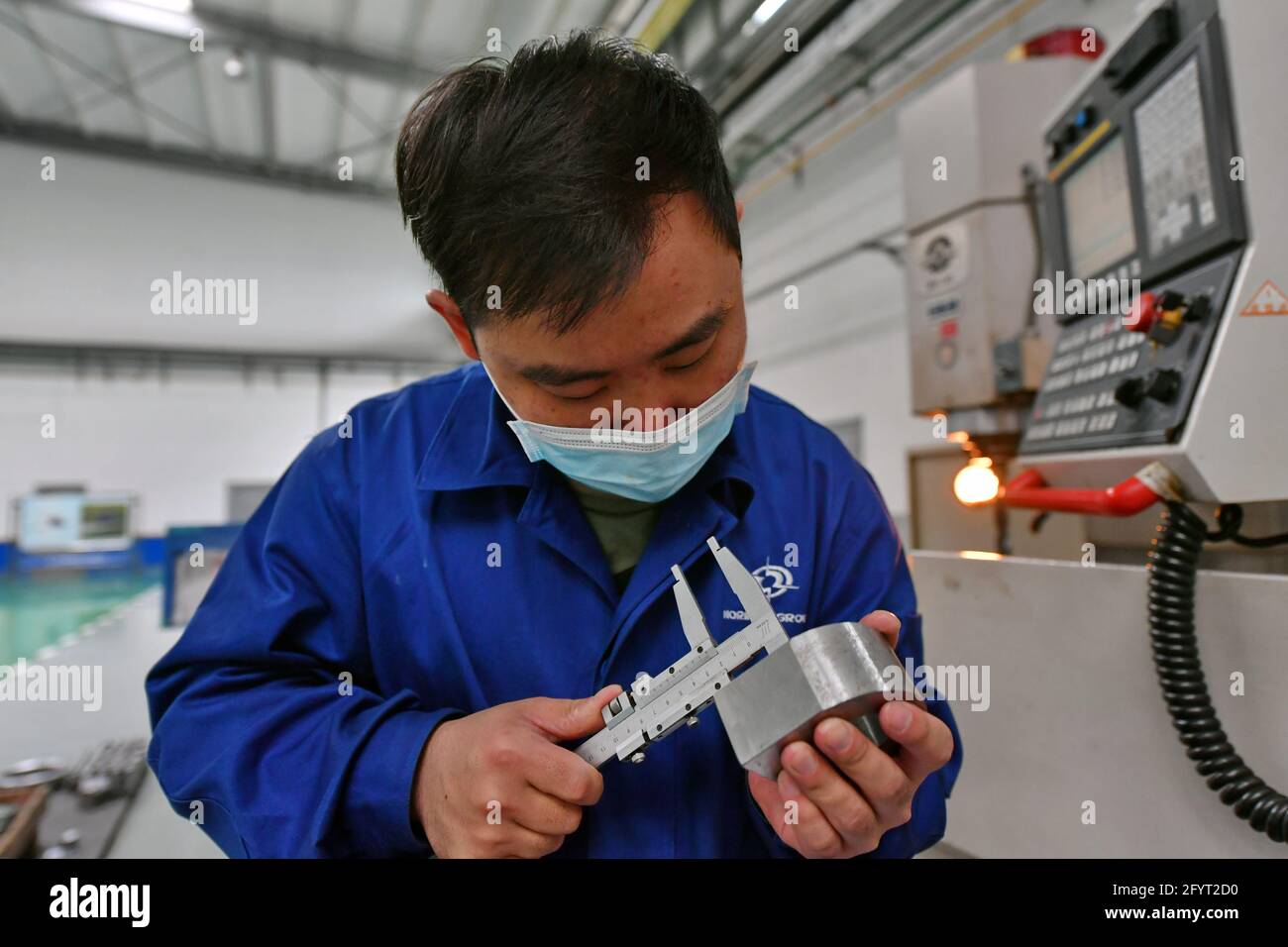 Proprietary designs hi-res stock photography and images - Alamy