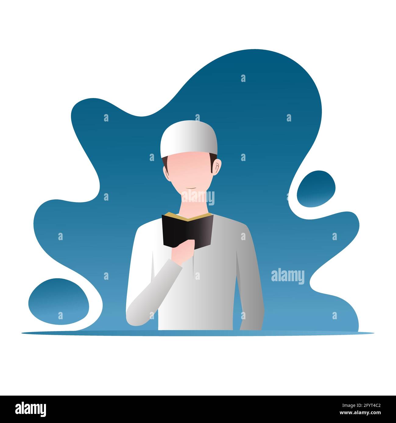 People Recite Holy Quran Stock Vector Images Alamy