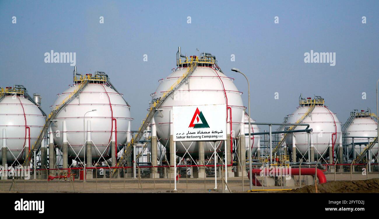 Sohar Oil Refinery in the Sultanate of Oman Stock Photo - Alamy