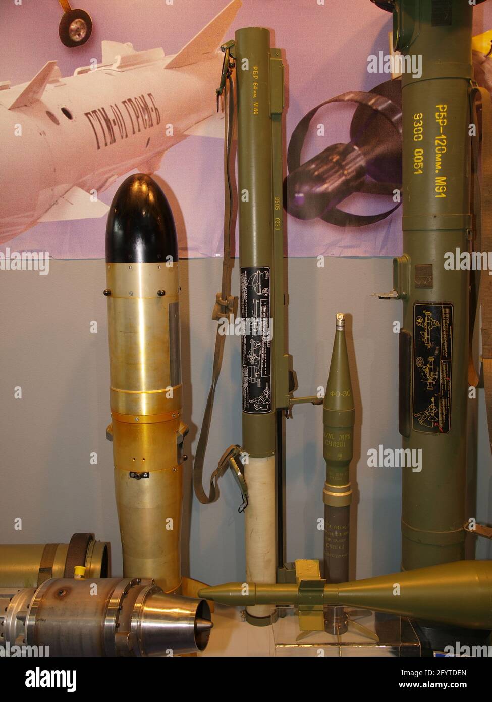 Eurosatory tank hi-res stock photography and images - Alamy