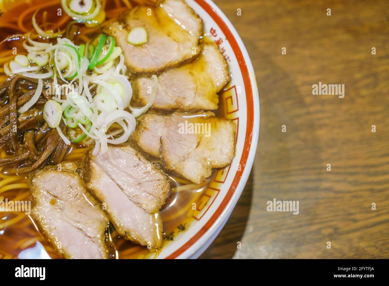 Japanese ramen noodle on table Stock Photo - Alamy