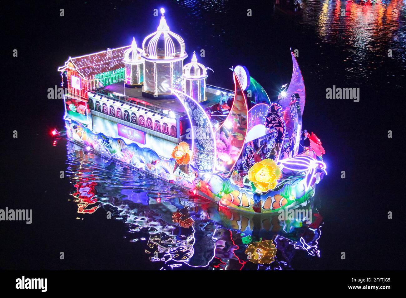 Floats by Terengganu state of Malaysia is cruising on the lake of ...