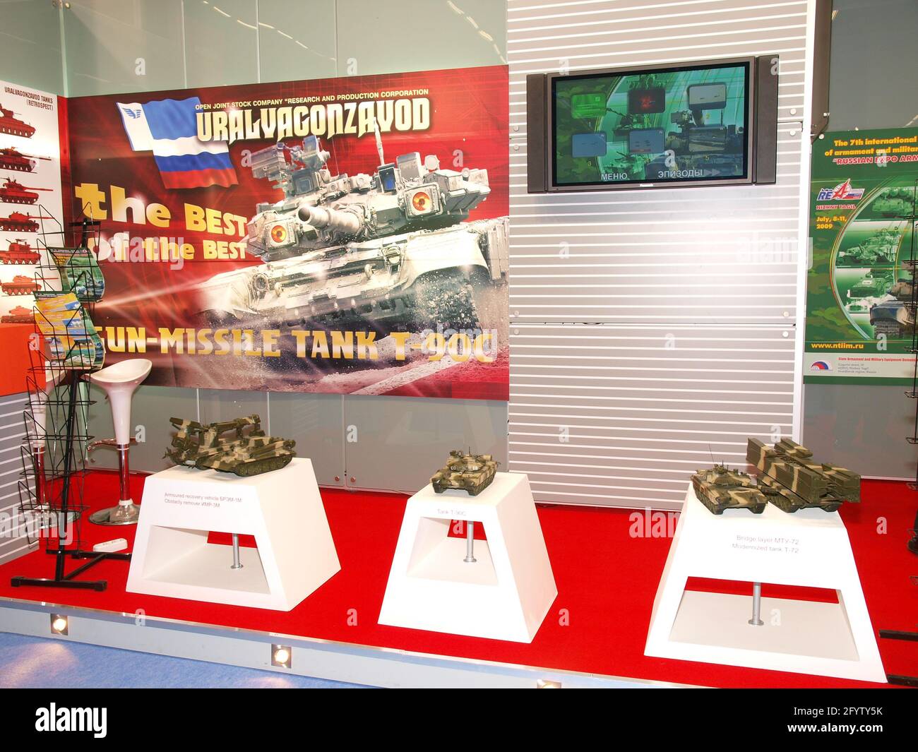 Russian tank models in Eurosatory 2008 Stock Photo - Alamy
