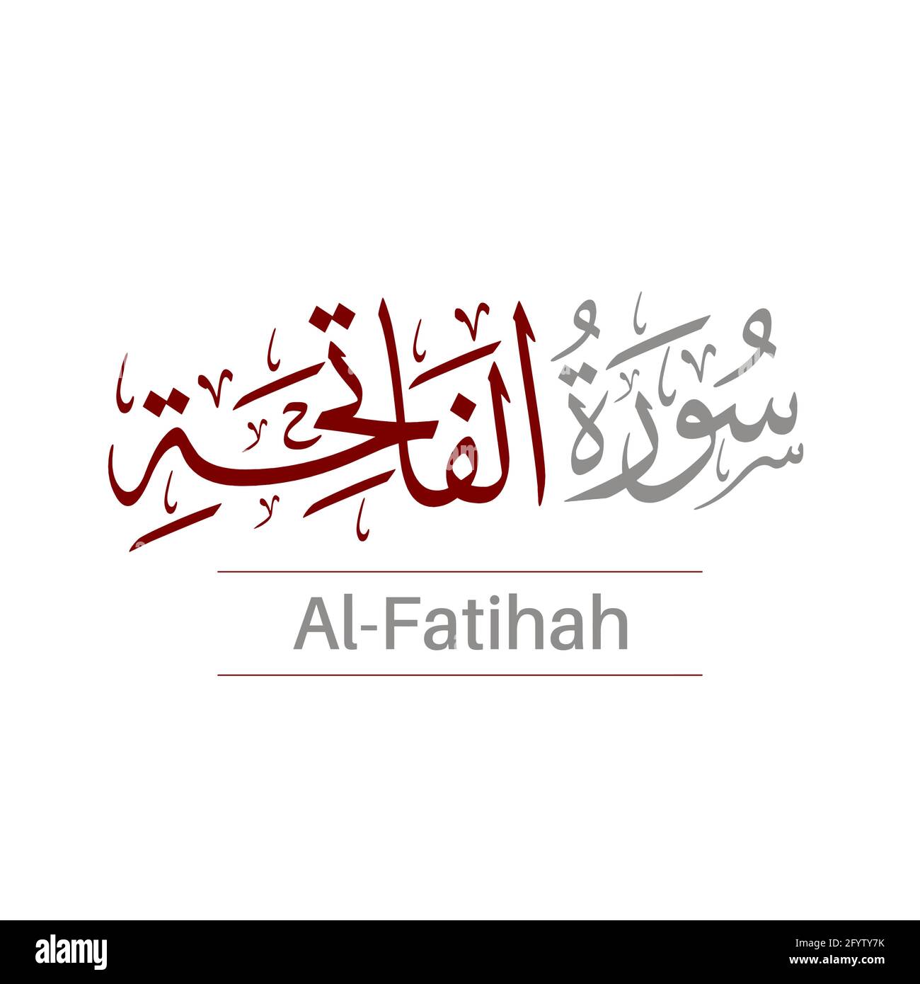 Surah Fatiha In Arabic The Mother Of The Quran e Pak 46 OFF Surah Fatiha In Arabic The Mother Of The Quran e Pak 46 OFF