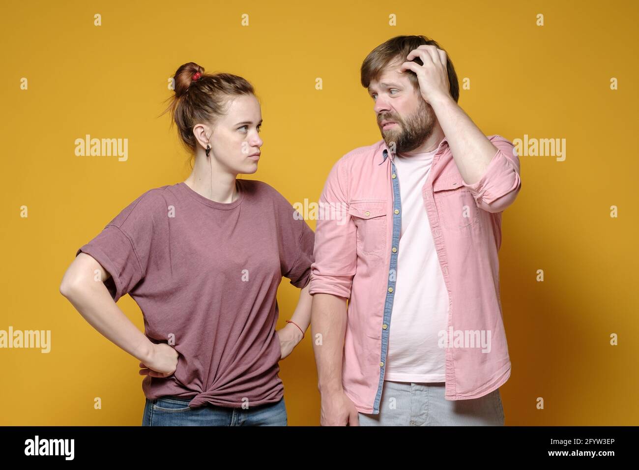 Who looks angrily hi-res stock photography and images - Alamy