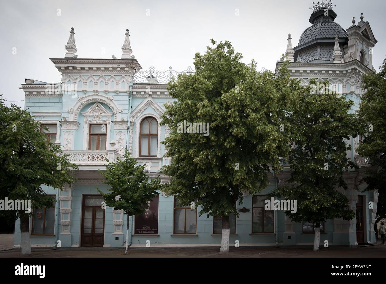 Krasnaya tower hi-res stock photography and images - Alamy