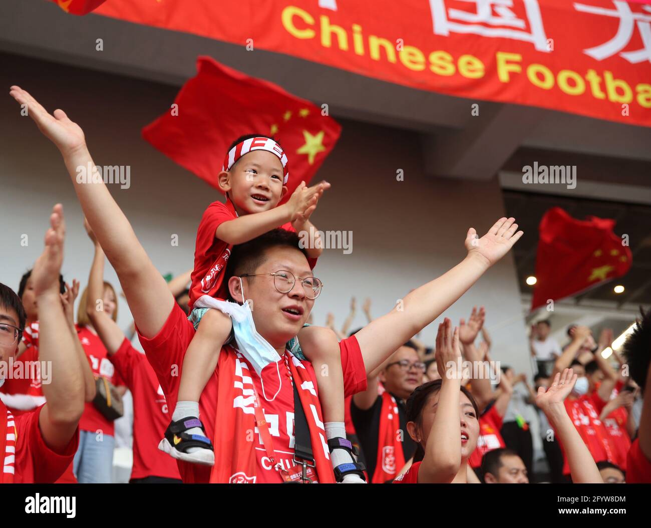 Suzhou, China's Jiangsu Province. 30th May, 2021. Fans of Team China ...