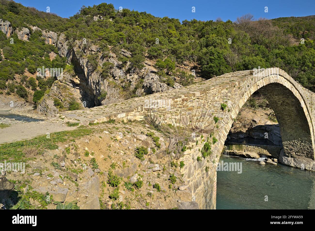 Kadiut bridge hi-res stock photography and images - Alamy