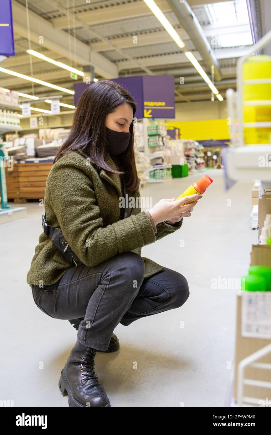 Choosing stuff hi-res stock photography and images - Alamy