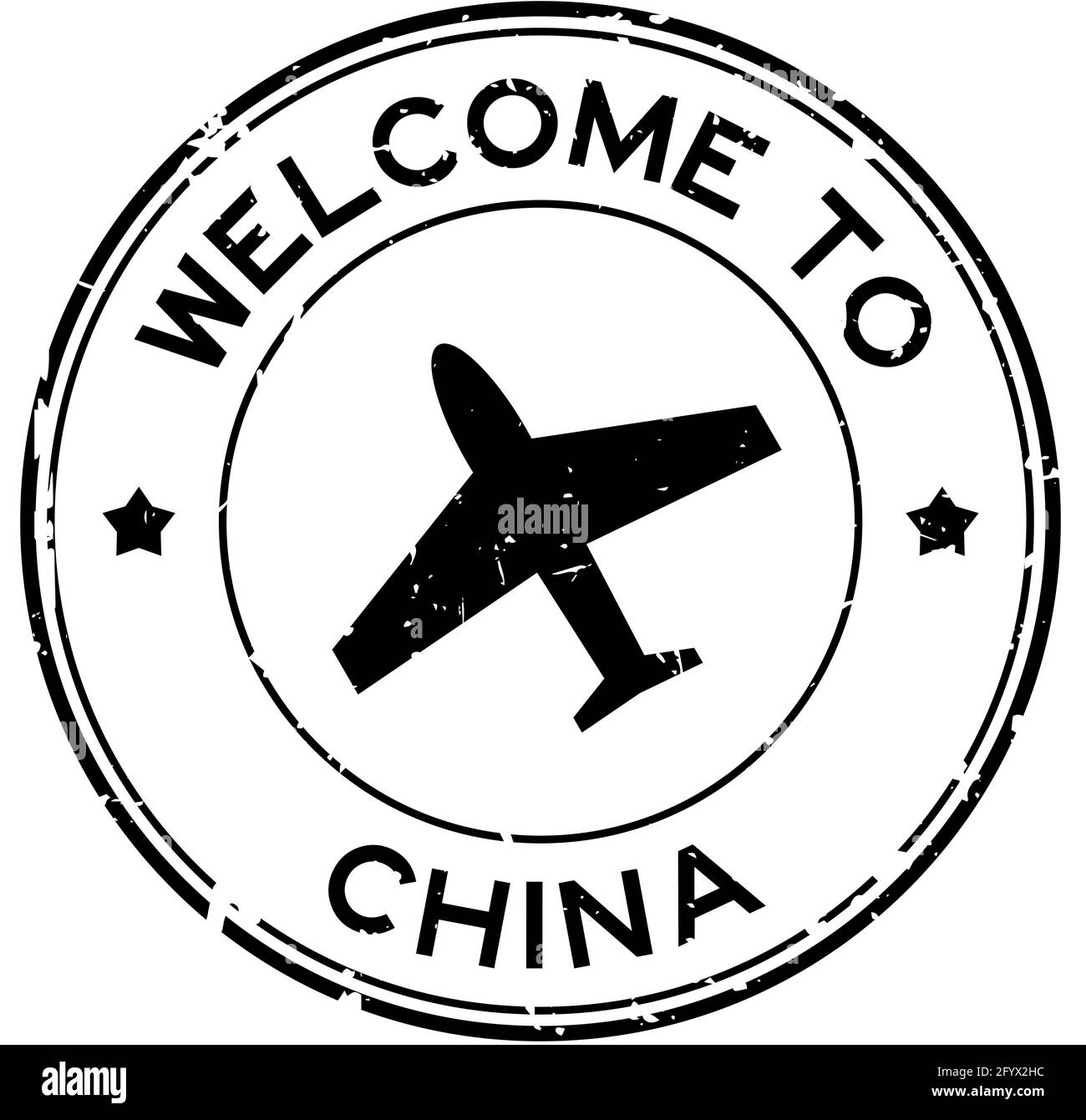 Grunge black welcome to China word with airplane icon round rubber seal ...