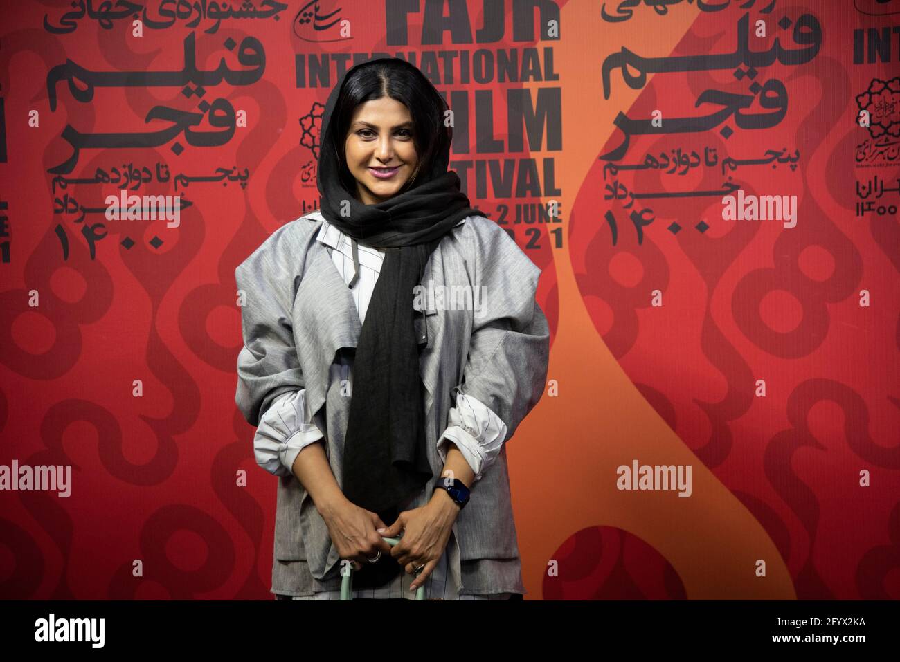 Azadeh samadi hi-res stock photography and images - Alamy