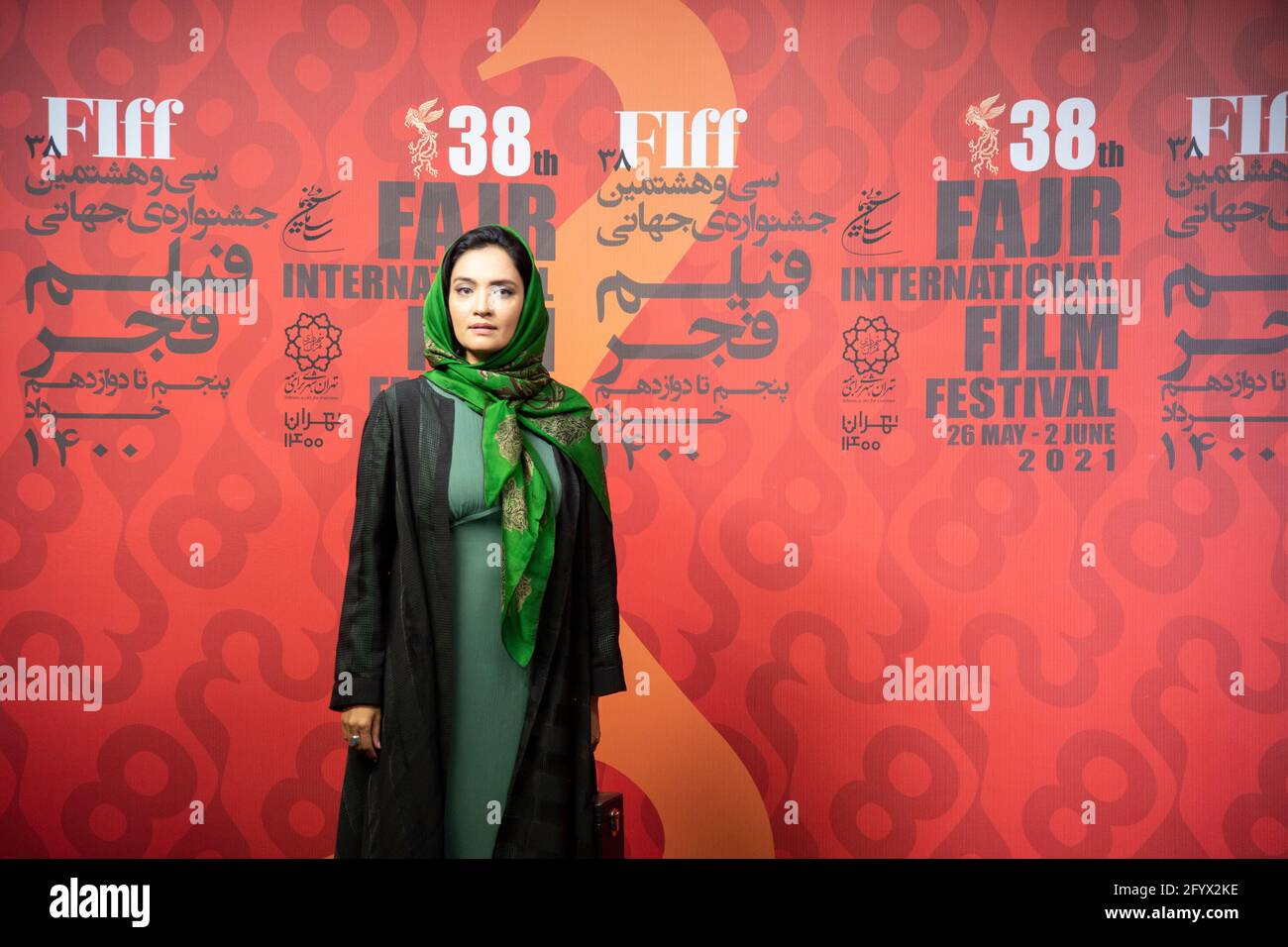 Mitra of iran hi-res stock photography and images - Alamy