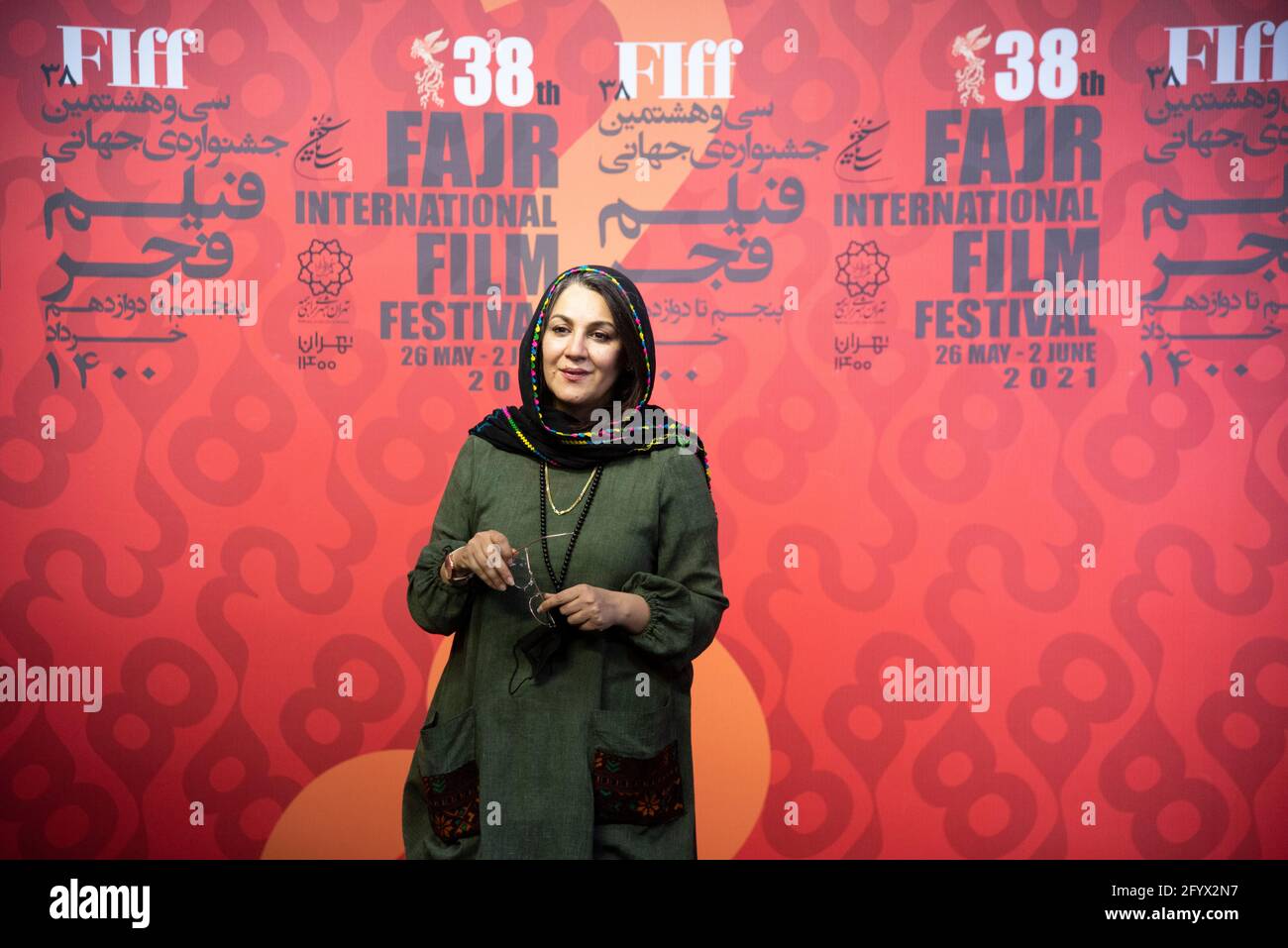 Setareh eskandari hi-res stock photography and images - Alamy