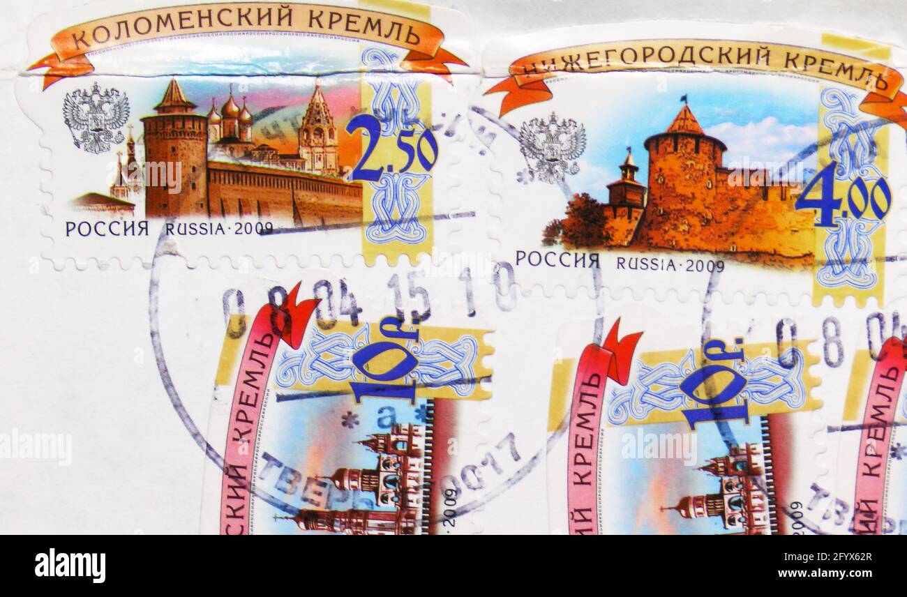 MOSCOW, RUSSIA - FEBRUARY 20, 2020: Two postage stamps printed in Russia with stamp of Tver town ...