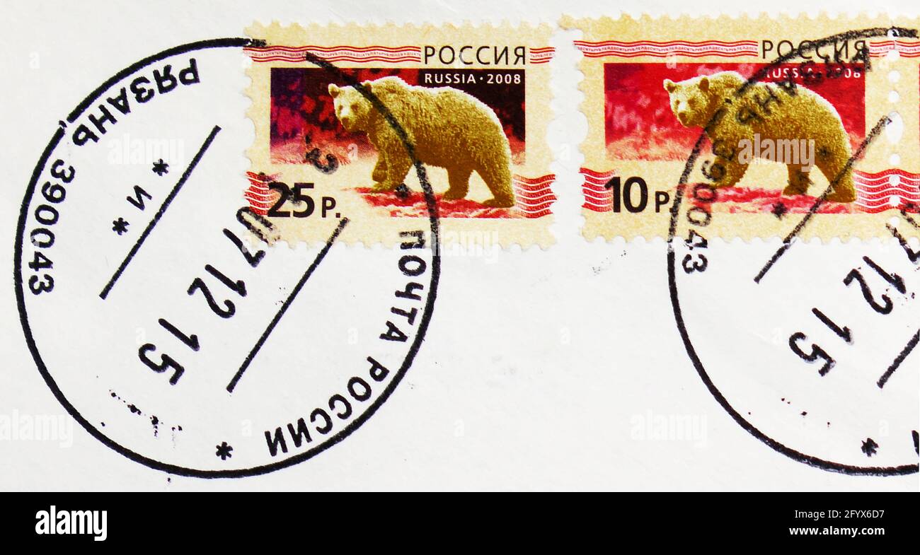 MOSCOW, RUSSIA - FEBRUARY 20, 2020: Two postage stamp printed in Russia ...