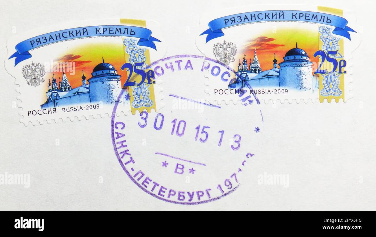 MOSCOW, RUSSIA - FEBRUARY 20, 2020: Postage stamp printed in Russia ...
