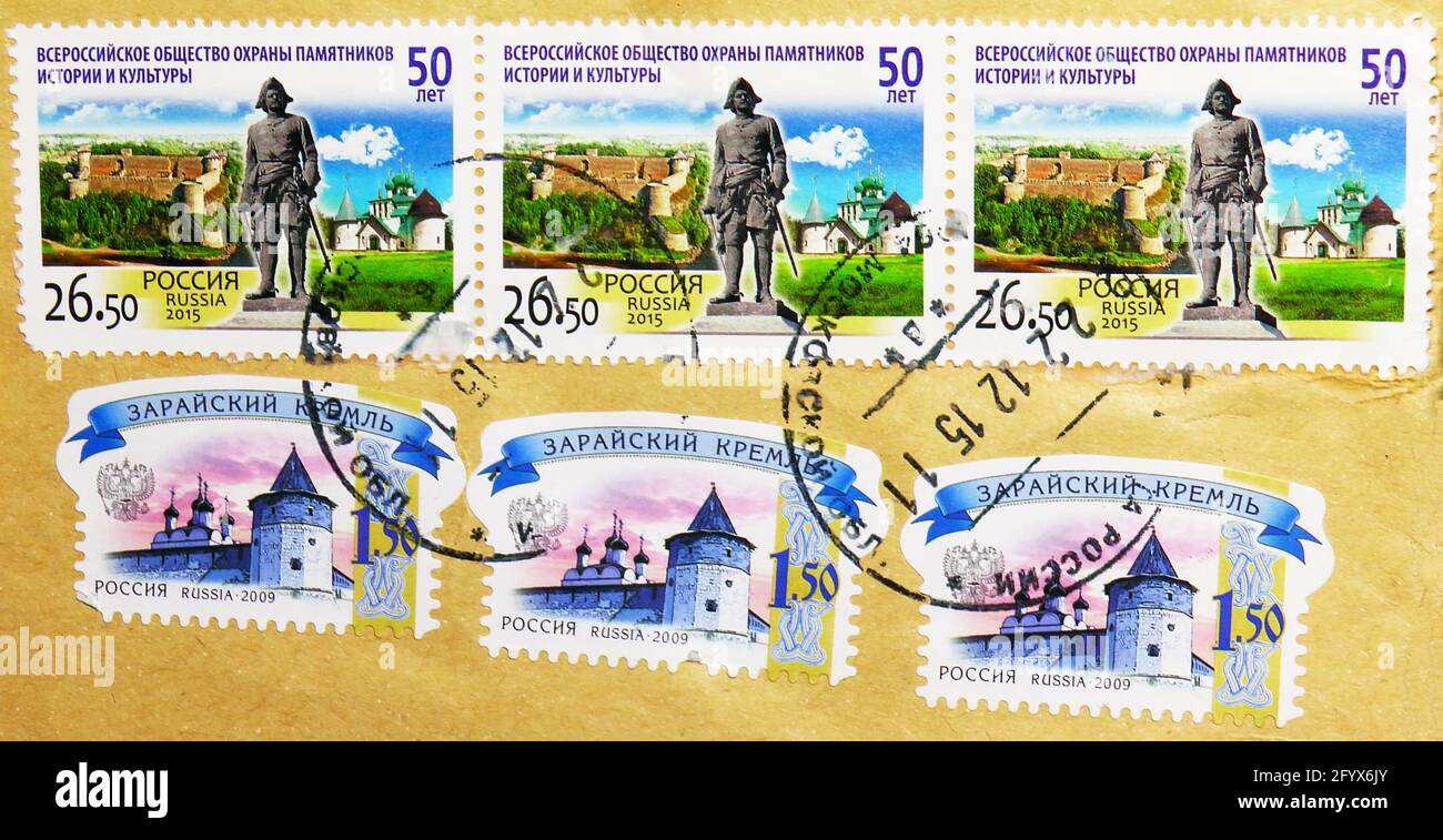 MOSCOW, RUSSIA - FEBRUARY 20, 2020: Postage stamp printed in Russia ...
