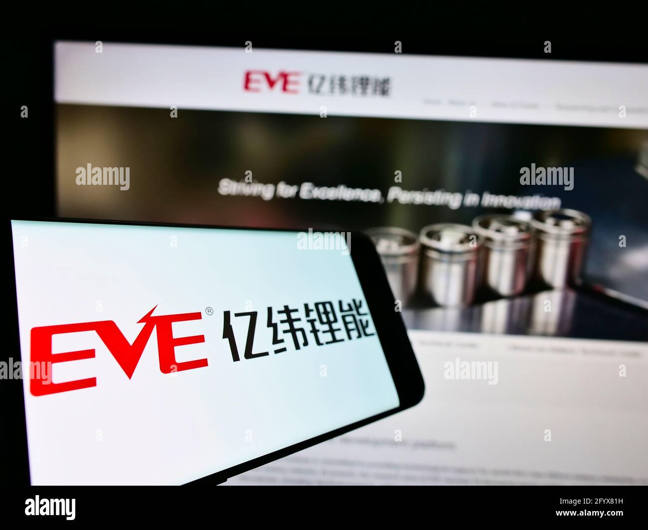 Eve marketing logo hi-res stock photography and images - Alamy