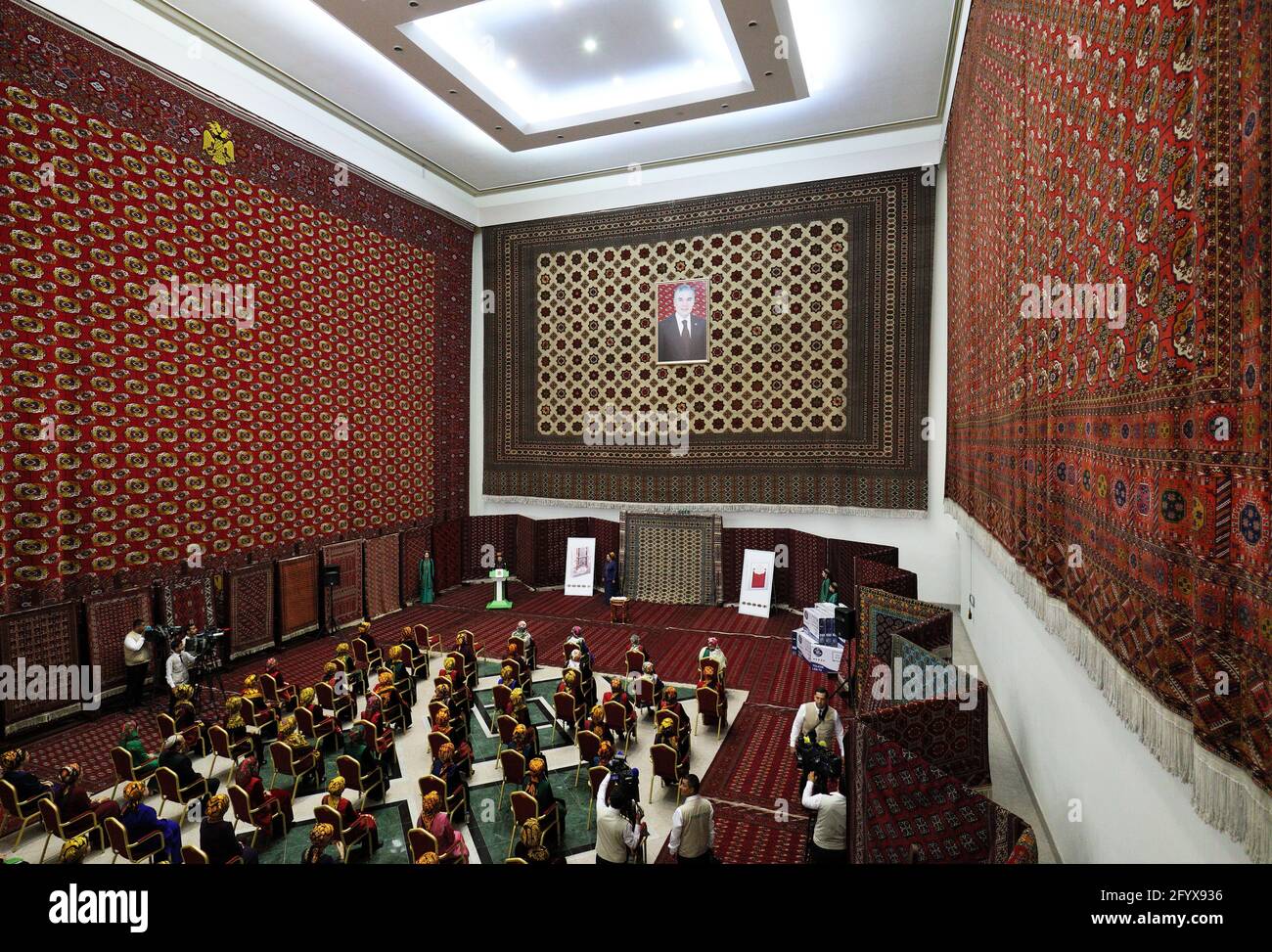 National museum ashgabat hi-res stock photography and images - Alamy