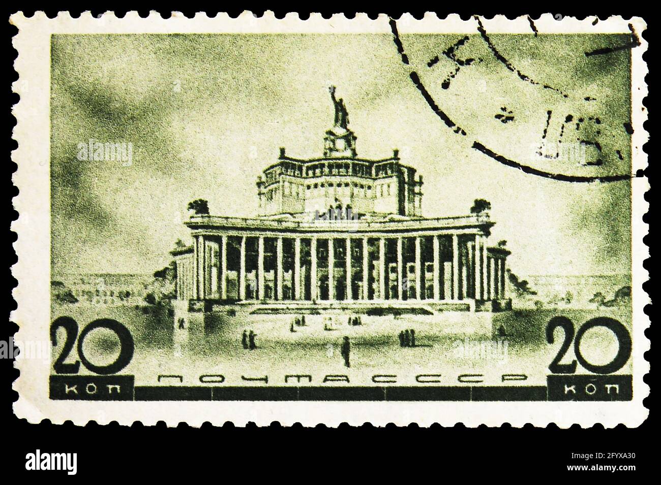 Theatre of red army architecture hi-res stock photography and images ...
