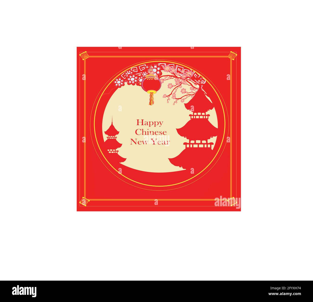 Mid-Autumn Festival for Chinese New Year - card Stock Vector Image ...