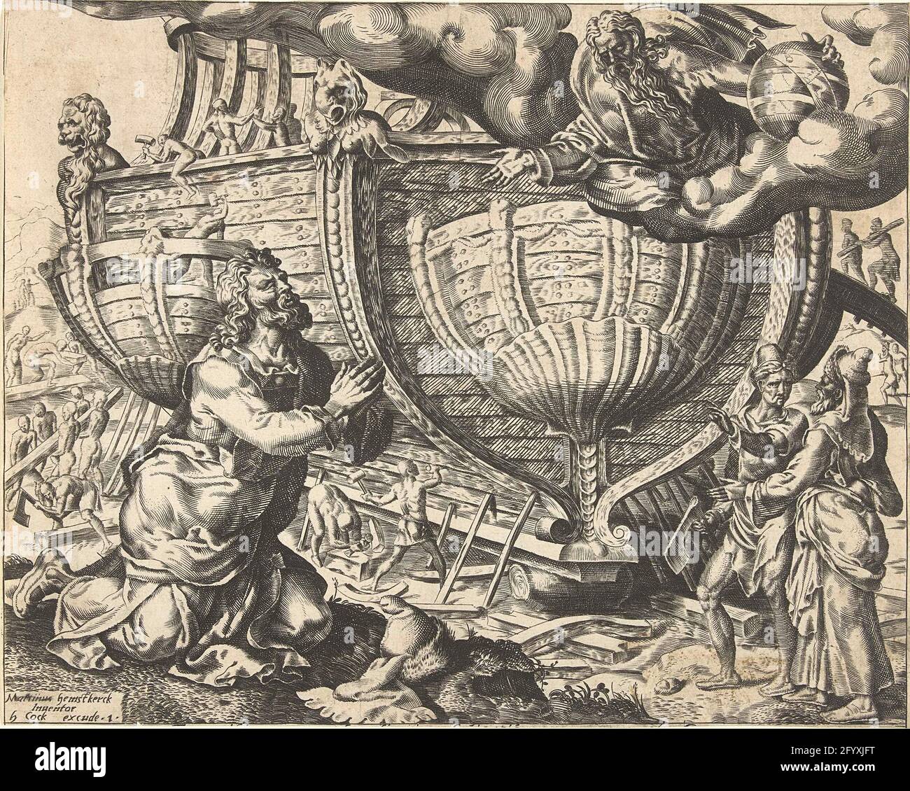 Arkadian hi-res stock photography and images - Alamy