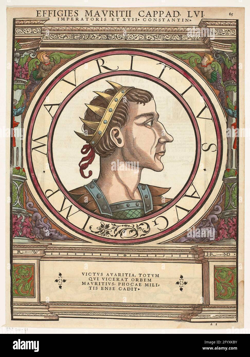 Portrait Mauritius Cappadocius. Imperial portrait: head of the Roman ...