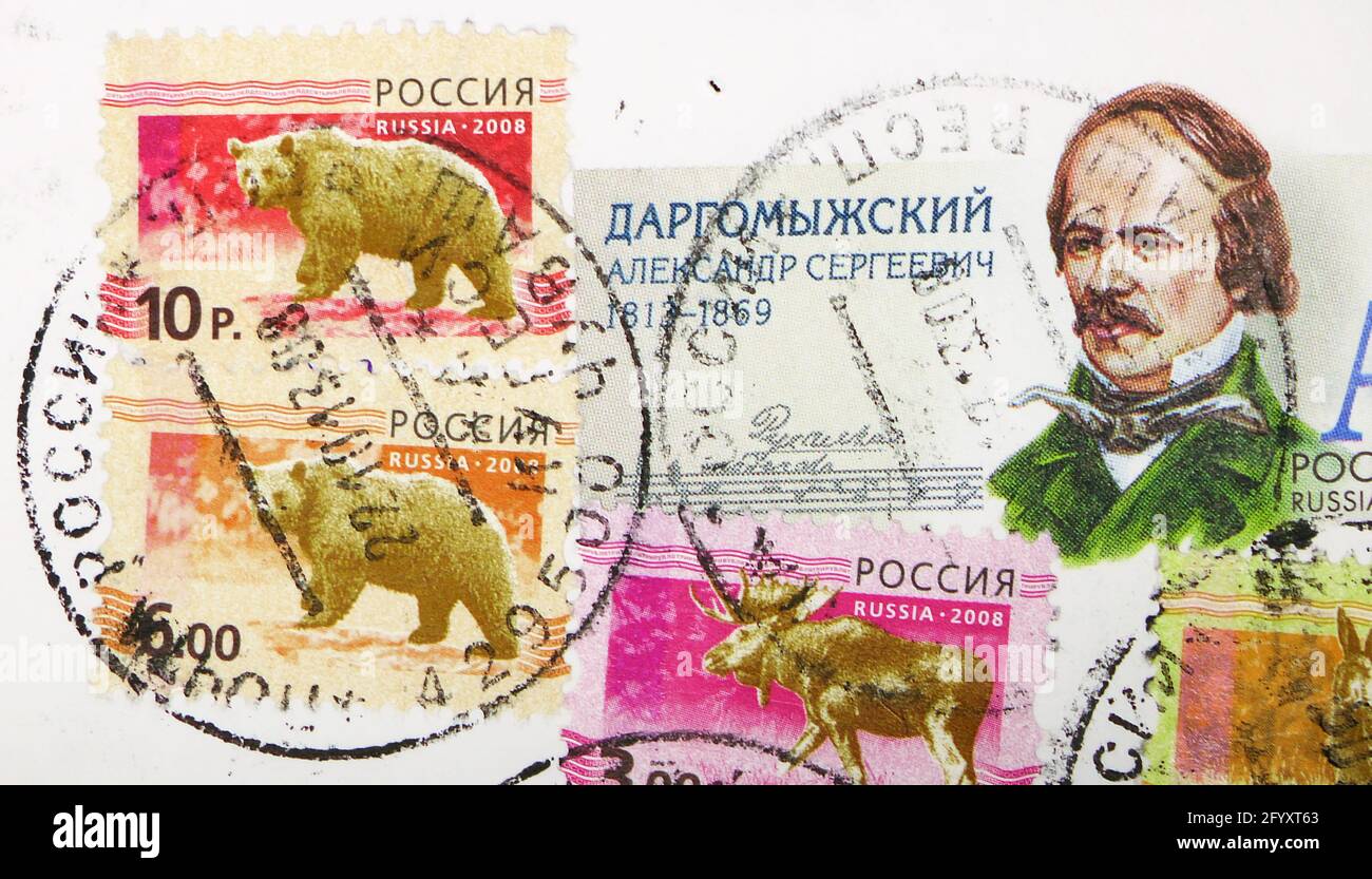 MOSCOW, RUSSIA - FEBRUARY 25, 2020: Postage stamps printed in Russia ...