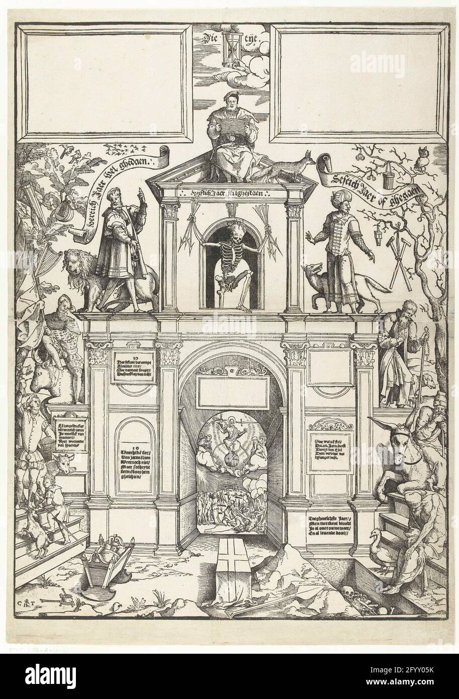 The stairs of life. Staircase structure full of people and animals. At ...