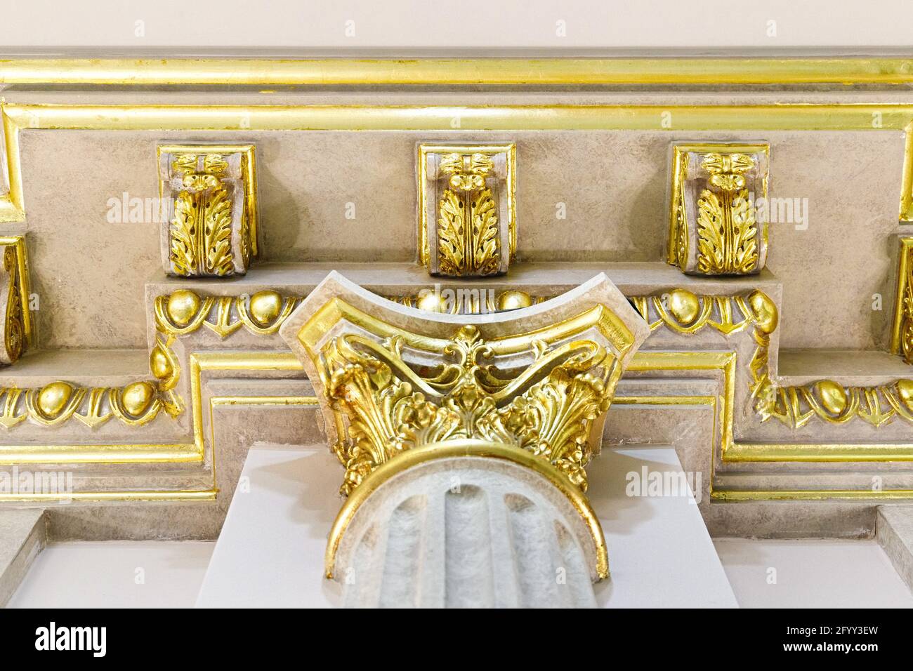 Ceiling fillet hi-res stock photography and images - Alamy