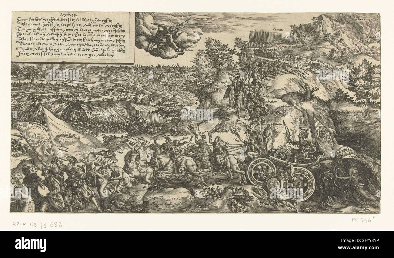 Allegory Of The Outbreak Of War