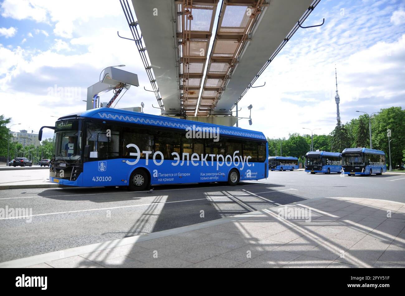 Moscow, Russia - May 30, 2021: Electric bus at the charging station ...