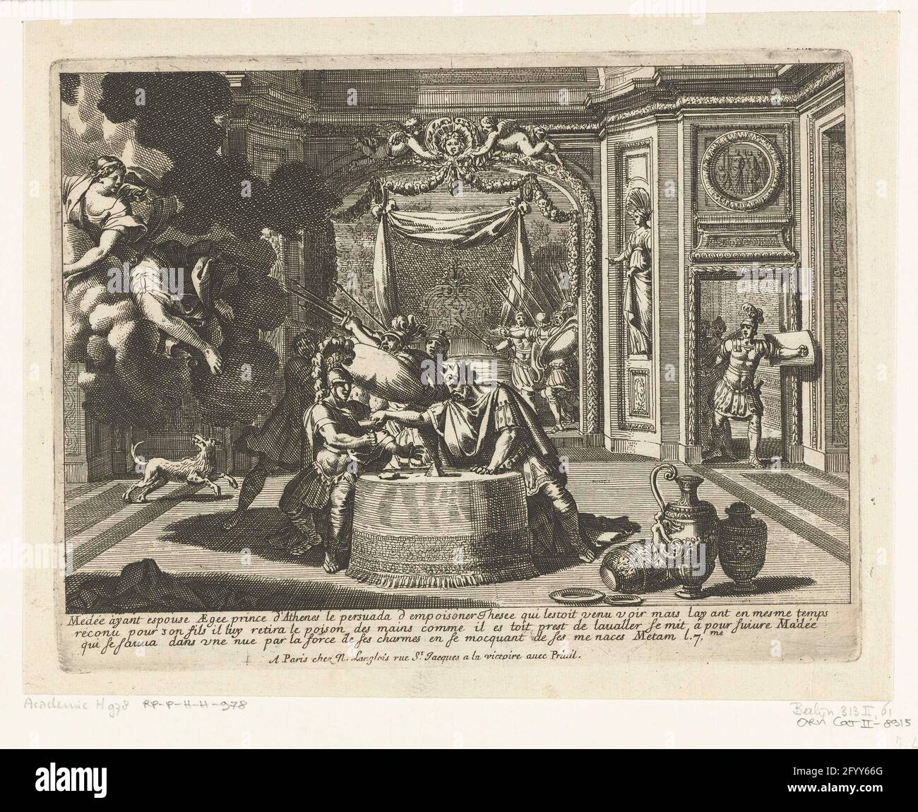 La romaine alcoues hi-res stock photography and images - Alamy