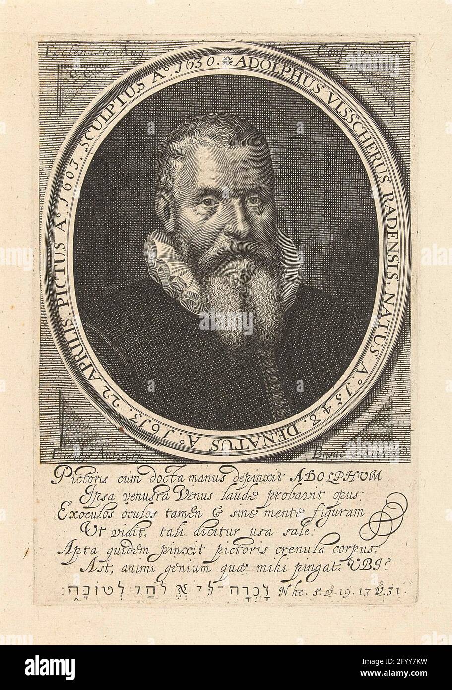 Adolf visscher hi-res stock photography and images - Alamy