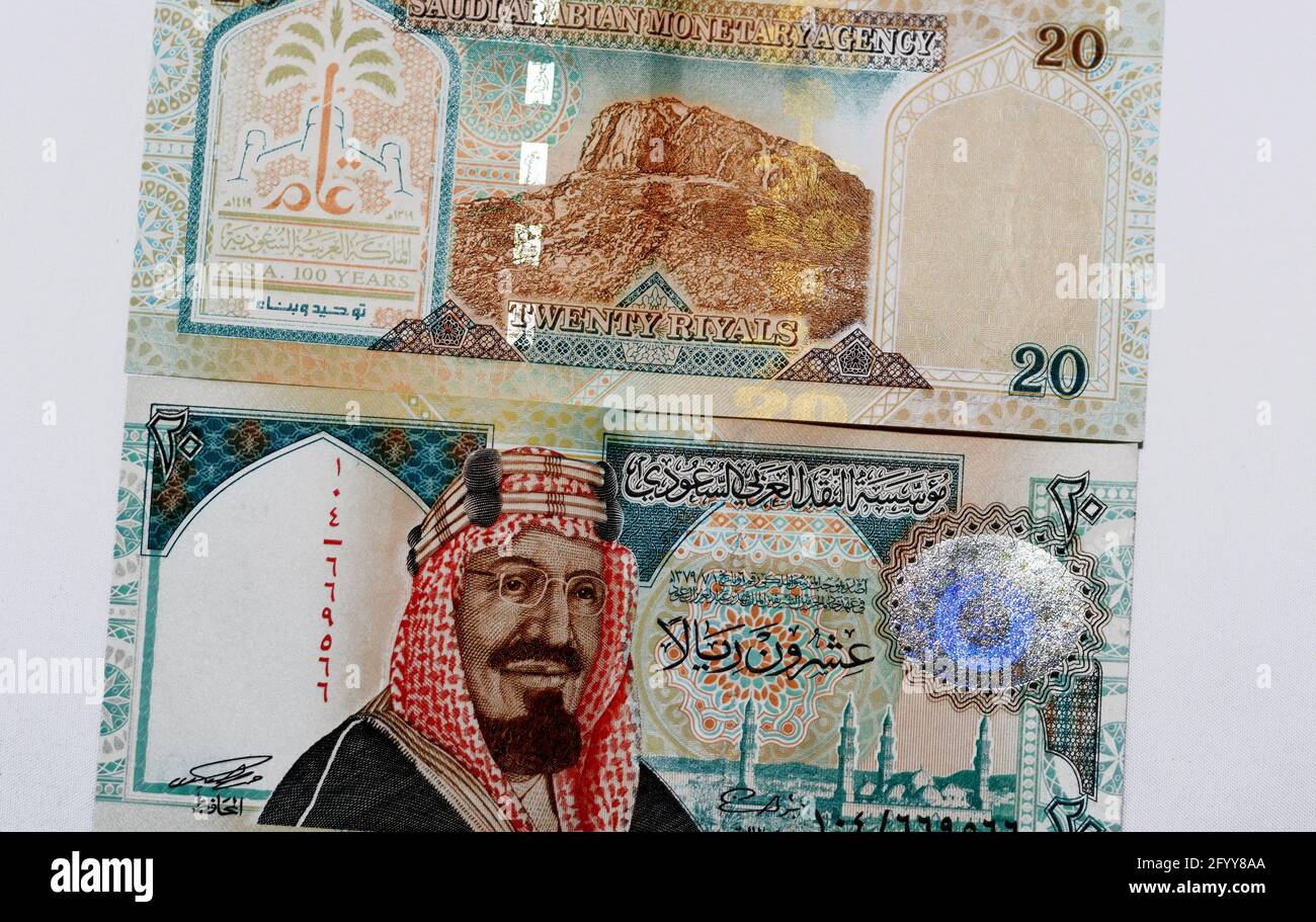 Saudi Arabia 20 riyals banknote, The Saudi riyal is the currency of ...