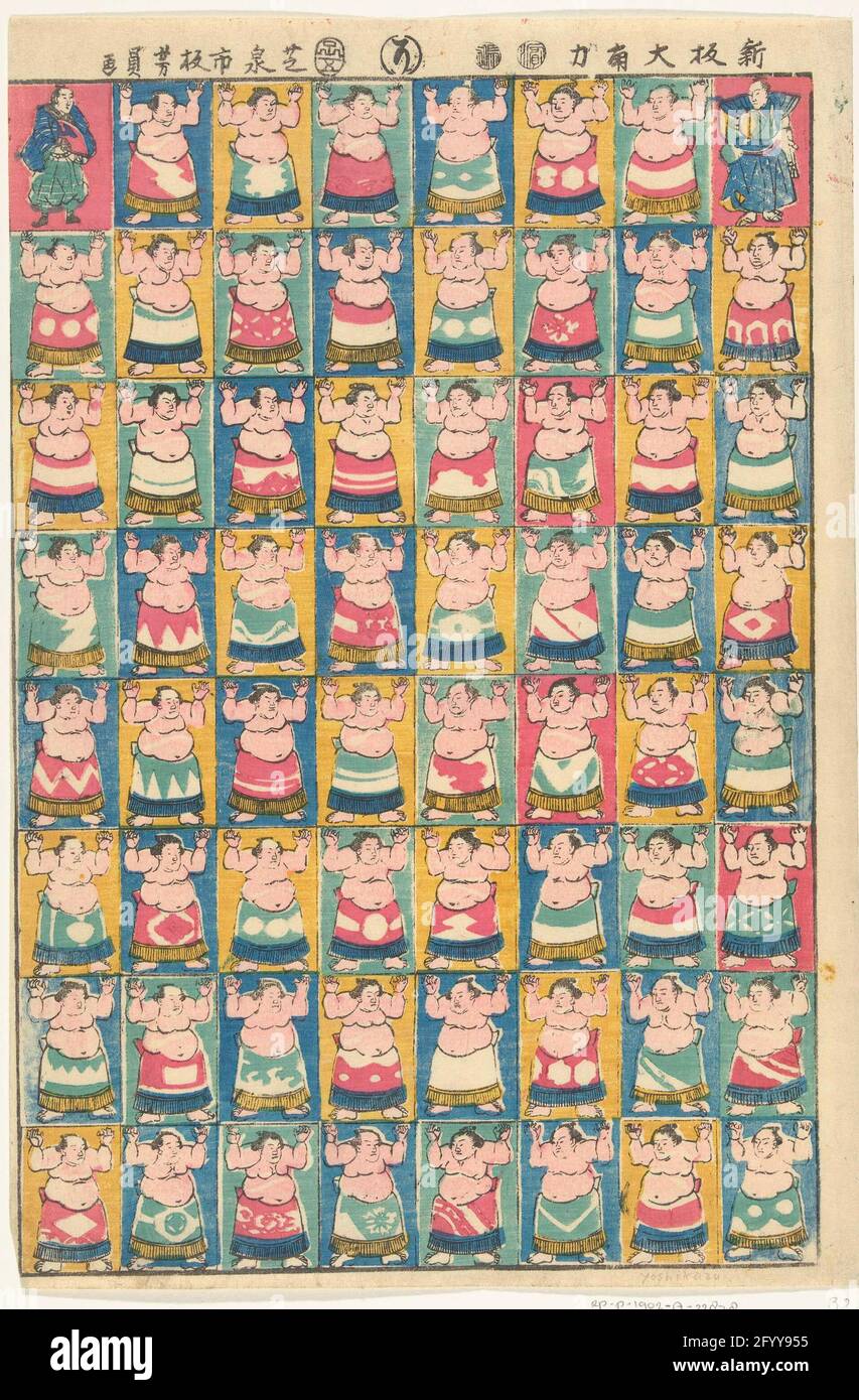 Sumo wrestlers. Sheet, divided into 64 boxes, in which 62 Sumo ...