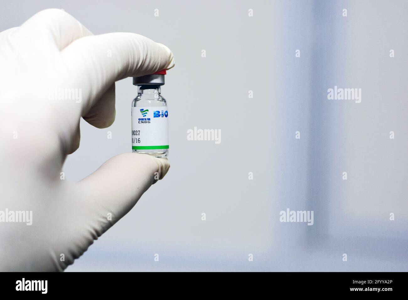 Sinopharm COVID-19 vaccine bottle dose loaded in a syringe, Sars-Cov-2 Vaccine inactivated vero ...