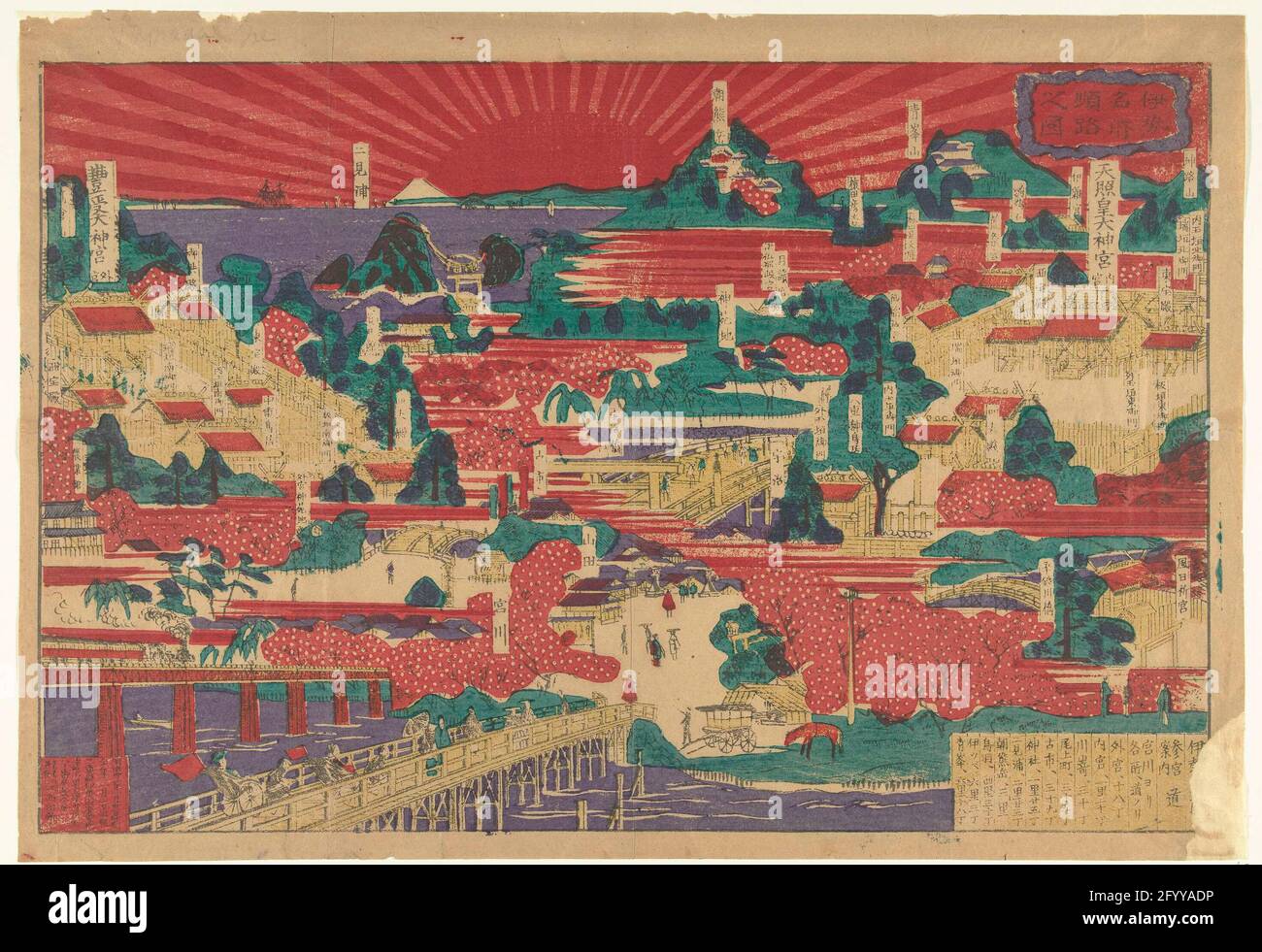 Road map for the famous places in Ise; Ise Meisho Junro No Zu. Face in ...