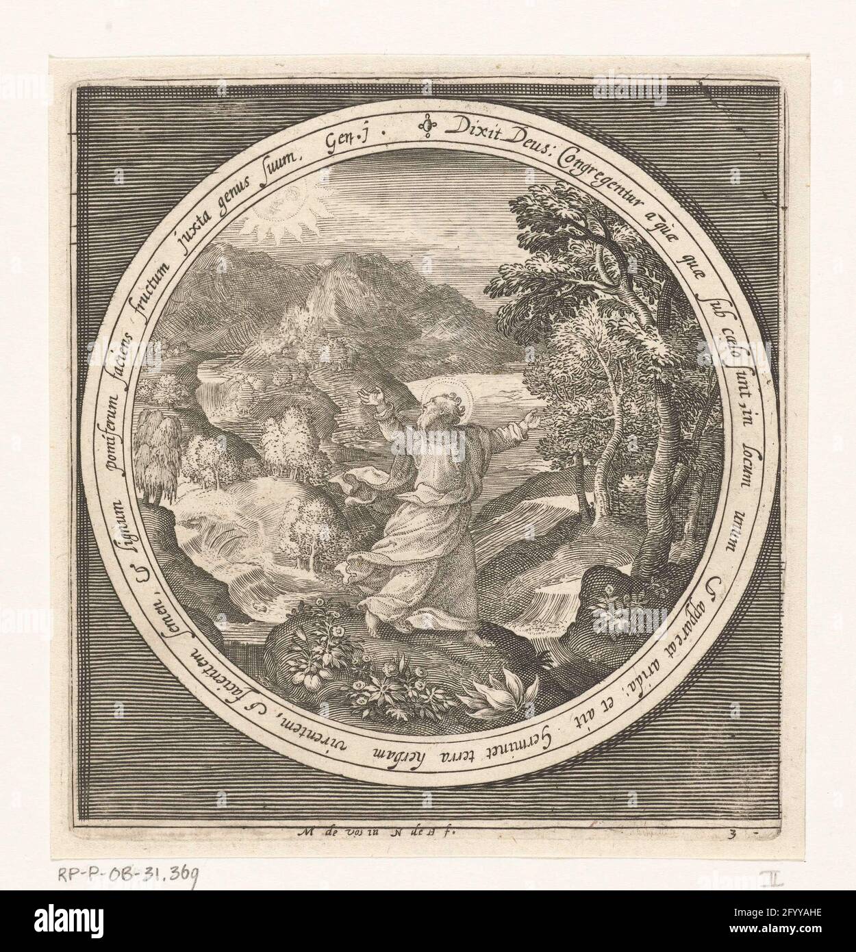 Third Day of Creation: God creates land and sparking plants and trees ...