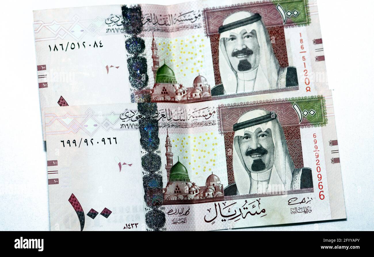 Saudi Arabia 100 riyals banknote, obverse of Saudi kingdom one hundred ...