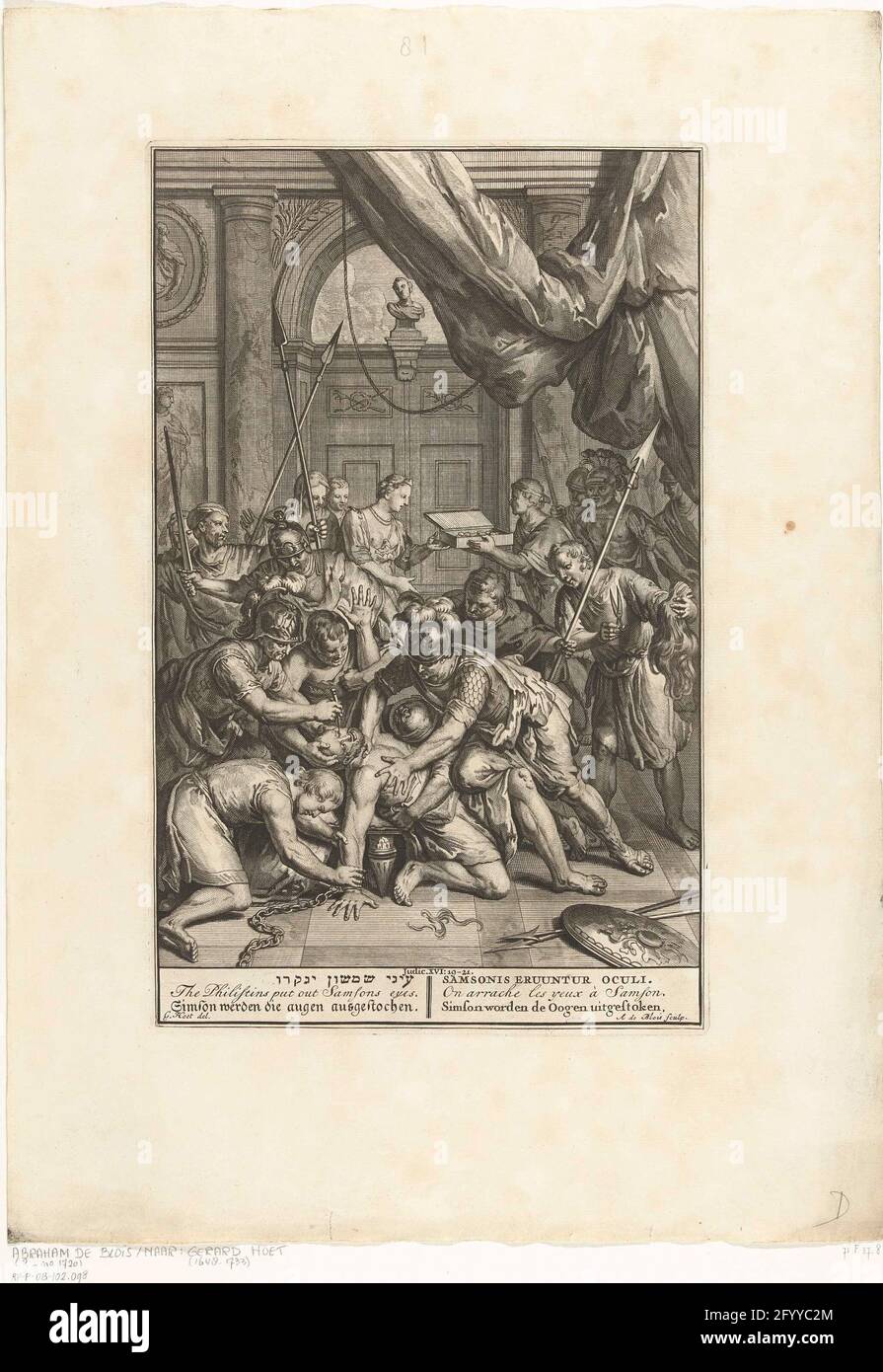 Philistines stick hi-res stock photography and images - Alamy