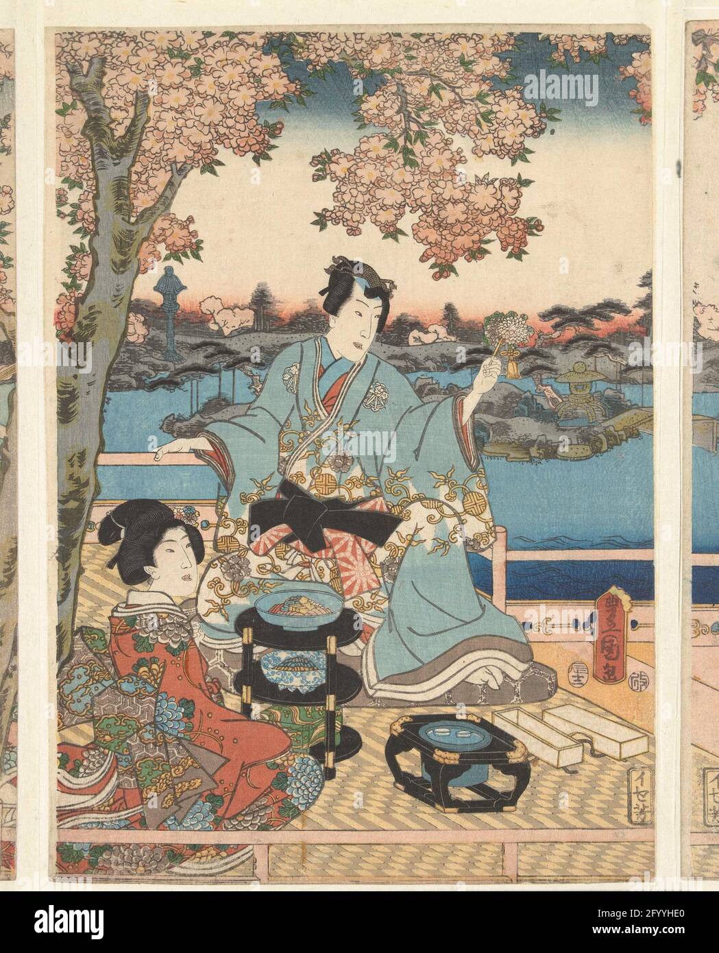 Eastern genji azuma genji hana no yuen hi-res stock photography and ...
