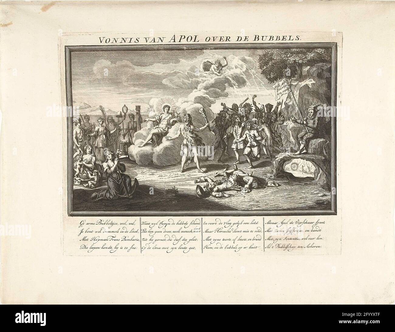 The judgment of hercules hi-res stock photography and images - Alamy