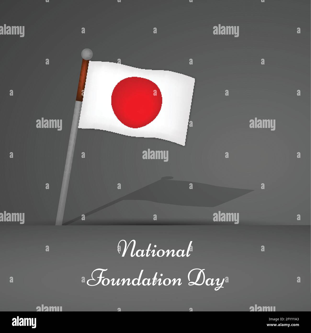 National foundation Stock Vector Images - Alamy