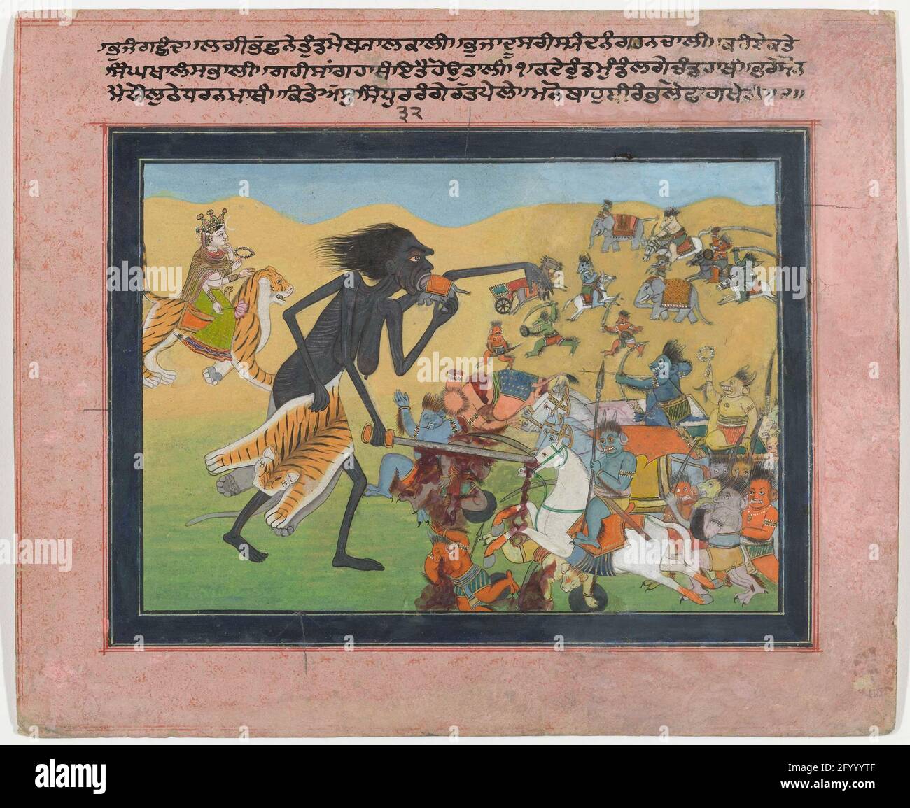 Battle of munda hi-res stock photography and images - Alamy